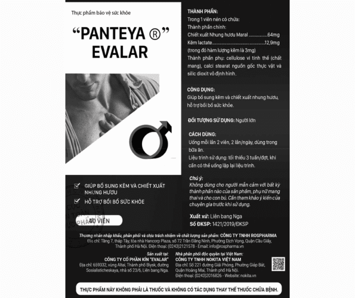 Panteya Evalar - Bồi bổ sức khỏe, tăng cường sinh lực nam giới